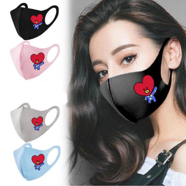 bts bt21 mask washable mask (4 colors available, customization ...