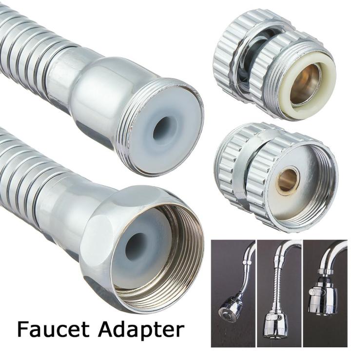 Stainless Steel Faucet Accessories Adjustment Shower Hose Faucet Tube ...
