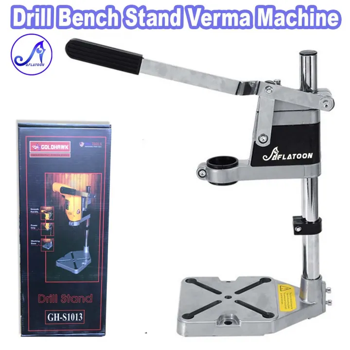 Drill Bench Stand Verma Machine for Electric Drill Bench With 35-43mm ...
