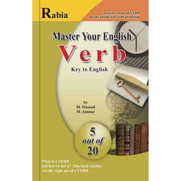 Master Your English â€“ Verb ENGLISH GRAMMAR PART OF SPEECH | Daraz.pk