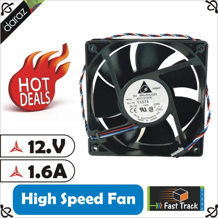Dc 12 Volt - High Speed Fan- 12Cm 12V 1.6A 12v dc fan | Daraz.pk