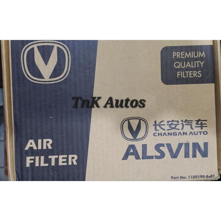 Air Filter Changan Alsvin for all variants | Daraz.pk