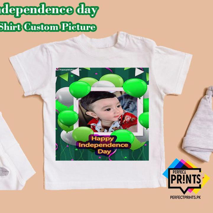 Personalized August 14th Independence Day Shirt Custom Design | Daraz.pk