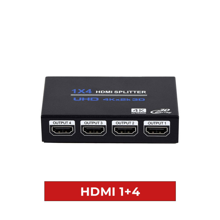 HDMI Splitter 4 Port 2K/4K | Daraz.pk