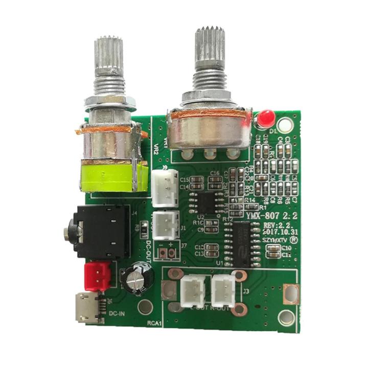Design 2.1 Amplifier Board Multi Function Amplifier | Daraz.pk