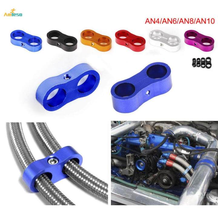 Aluminum Water Hose Separator Clamp Hose Fitting Adapter AN6 Red | Daraz.pk
