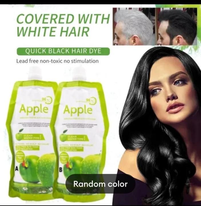 Apple Hair Color 72 (UAE 🇦🇪 Imported) – Natural Black & Dark Brown ...
