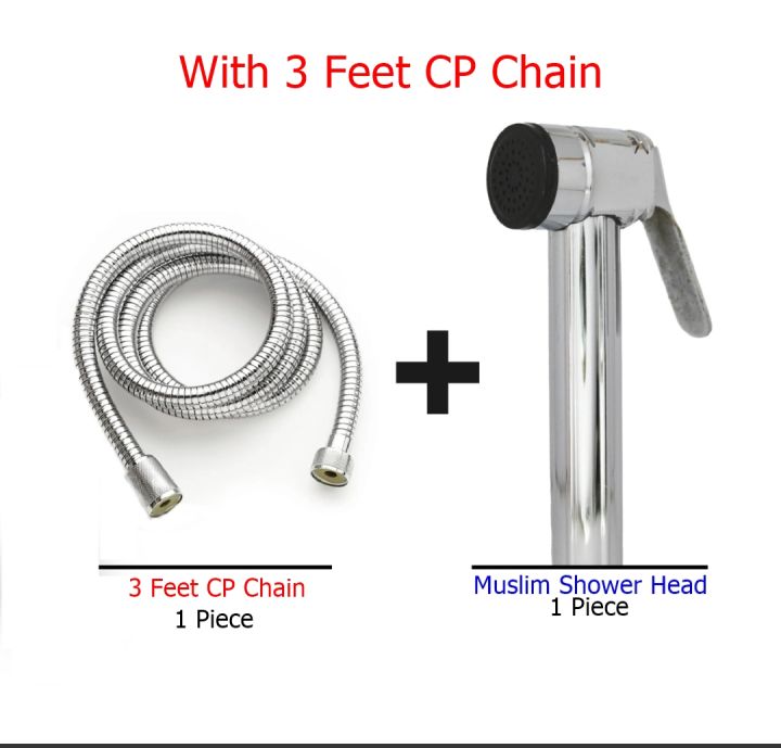 Muslim Shower Set (Brass Muslim Shower Head with 3 Feet Stainless Steel ...