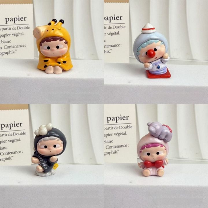 New Treasure Hunt Star Map Series Heyone Ozai Blind Box Popbean Cartoon ...