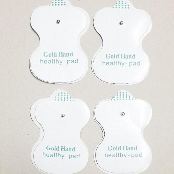 Sticky Button Type Electrode Pads For Digital EPM / TENS 4 Pieces ...