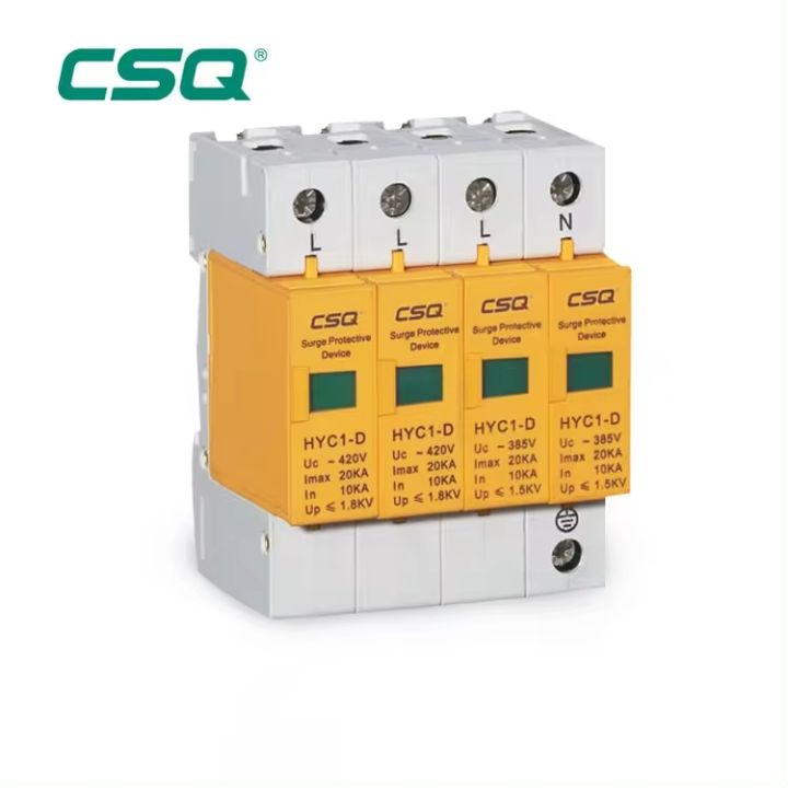 ORIGINAL CSQ 4P surge protector device 40ka 400V 3pole type 2p ...