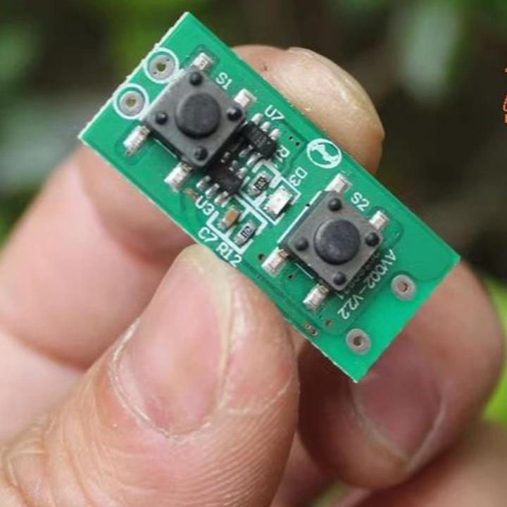 Small motor speed control board 3.7-5V multiple modes of operation ...