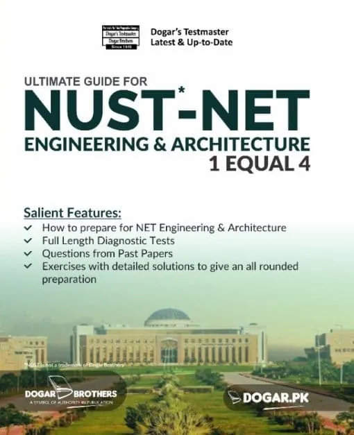 NUST ECAT 1 Equals 4 Guide by Dogar Brothers | Daraz.pk