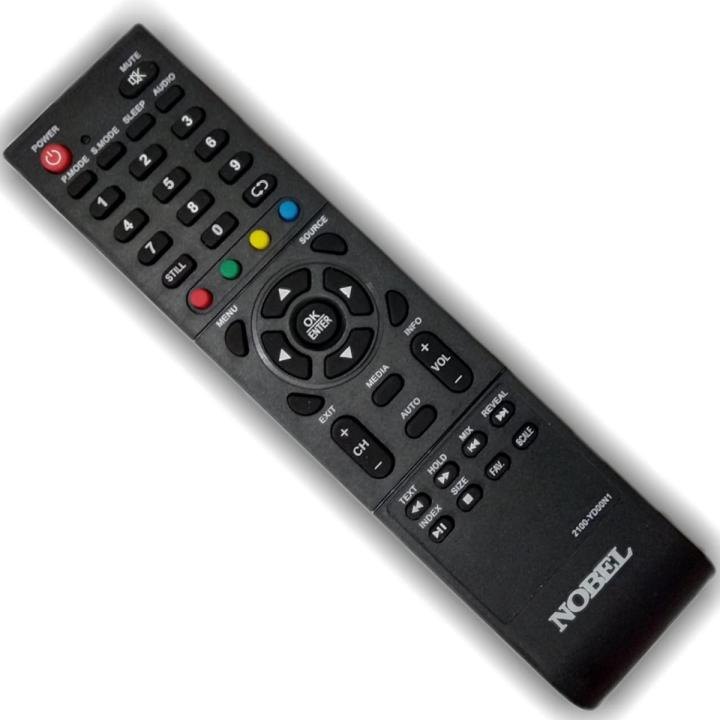 Nobel LCD/LED TV | Daraz.pk: Buy Online at Best Prices in Pakistan ...