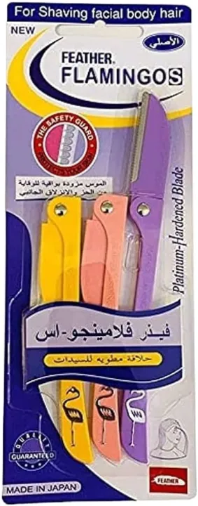 Flawless Feather Flamingo Facial Razor Trio: Ultimate Set for Face ...