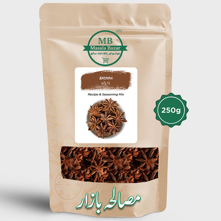 Badyan / Star Anise 250gm | Daraz.pk