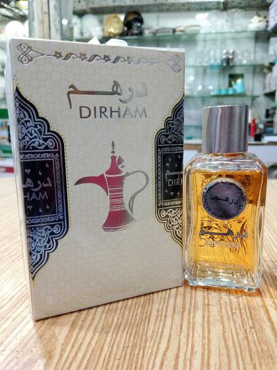 Dirham White Perfume Long-Lasting Arabian Fragrance – Oriental Fresh ...