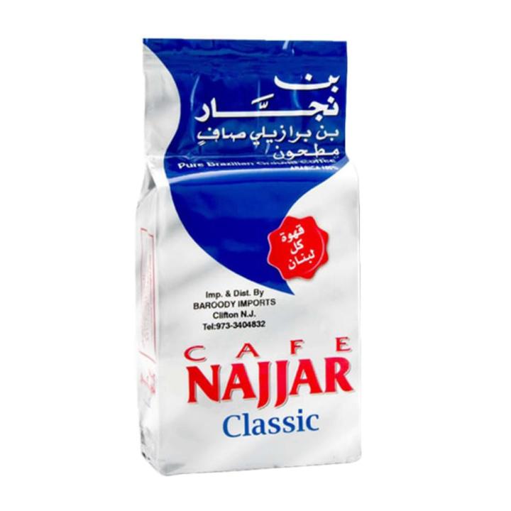 Al Najjar Turkish Coffee 200gm | Daraz.pk