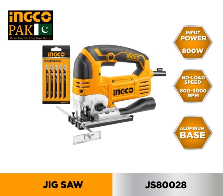 Ingco Jig Saw 800w Industrial with 5pcs blades | Daraz.pk