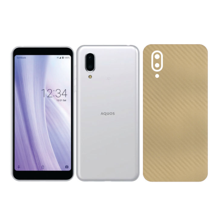 Sharp Aquos Sense3 Plus Back Paper OB Carbon Golden Sheet Anti-stain ...
