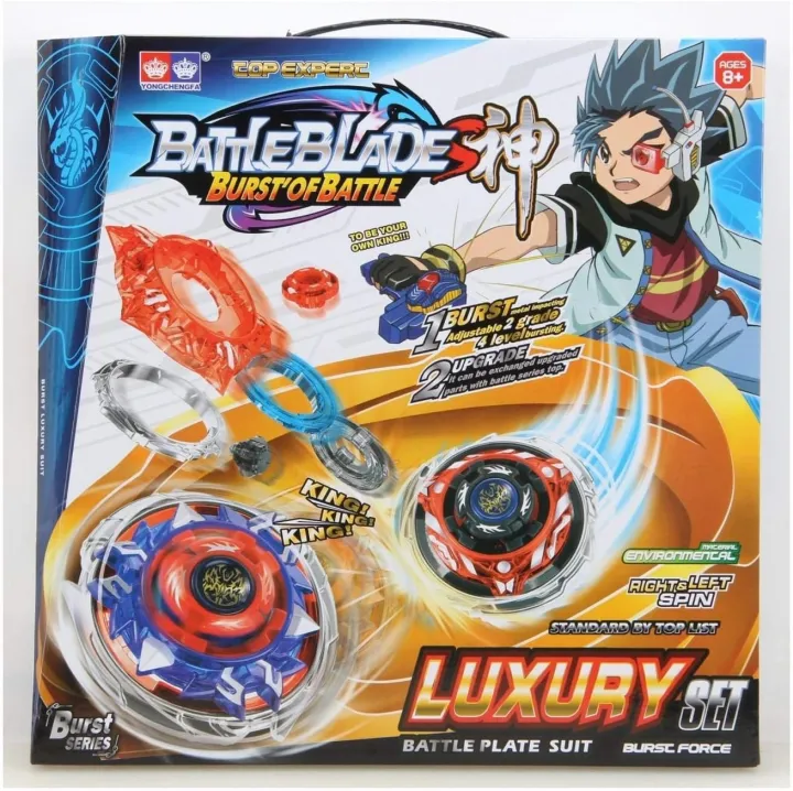 Beyblade Metal Burst Of Battle Luxury Set For kids | Daraz.pk