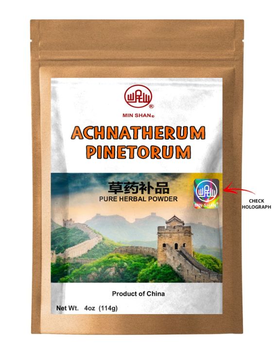 Achnatherum pinetorum 114g | Daraz.pk