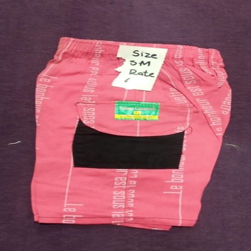 Baby e garments nikar | Daraz.pk