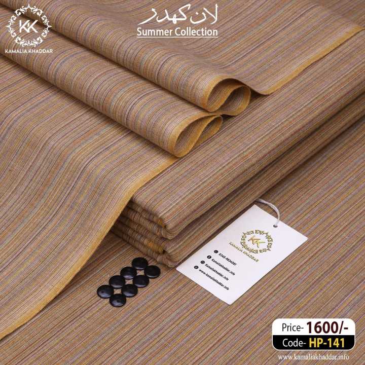 Pure Cotton Texture Lining Stuff,Premium Quality Full Suit For Normal ...