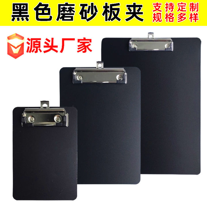 2025 MJSTYLEO A4 black board holder plastic document writing pad ...