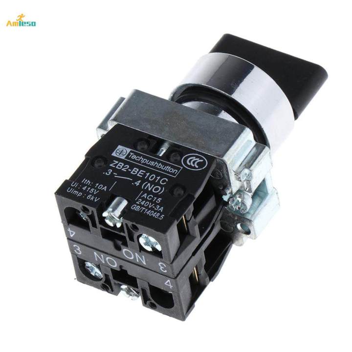 3 Position 2NO Maintained Selector Switch Gear Locking | Daraz.pk
