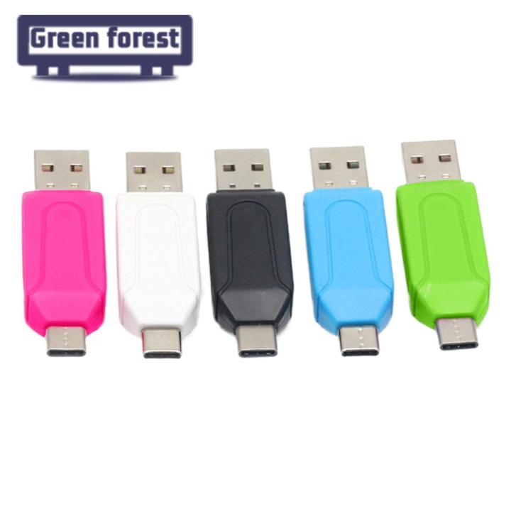Green forest TF Card Reader Multi-systems Phone USB Type-C TF Flash ...