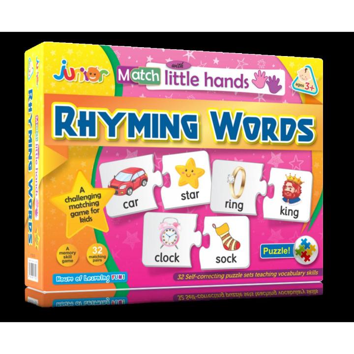 Match With Little Hands Learning Activity PUZZLE of “RHYMING WORDS ...