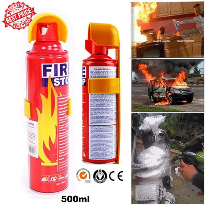 Fire Stop Extinguisher 500 ml Pack of 2 Bottles | Daraz.pk