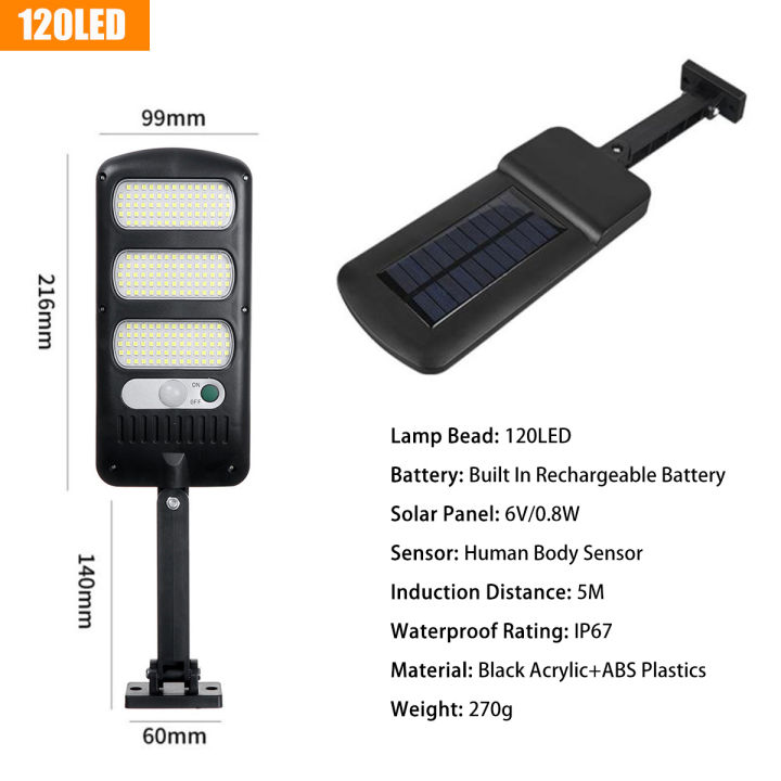 light LED Solar Street Light Rador PIR Motion Sensor Rotate 180 ...