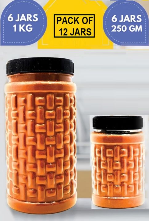 Grocery Jar Air Tight Jars for Kitchen Jar STORAGE SNACK JAR Spice JARS ...