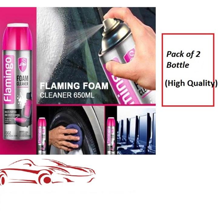Pack of 2 Flamingo Multi Purpose Like Fabric, Carpet, Leather, etc ...