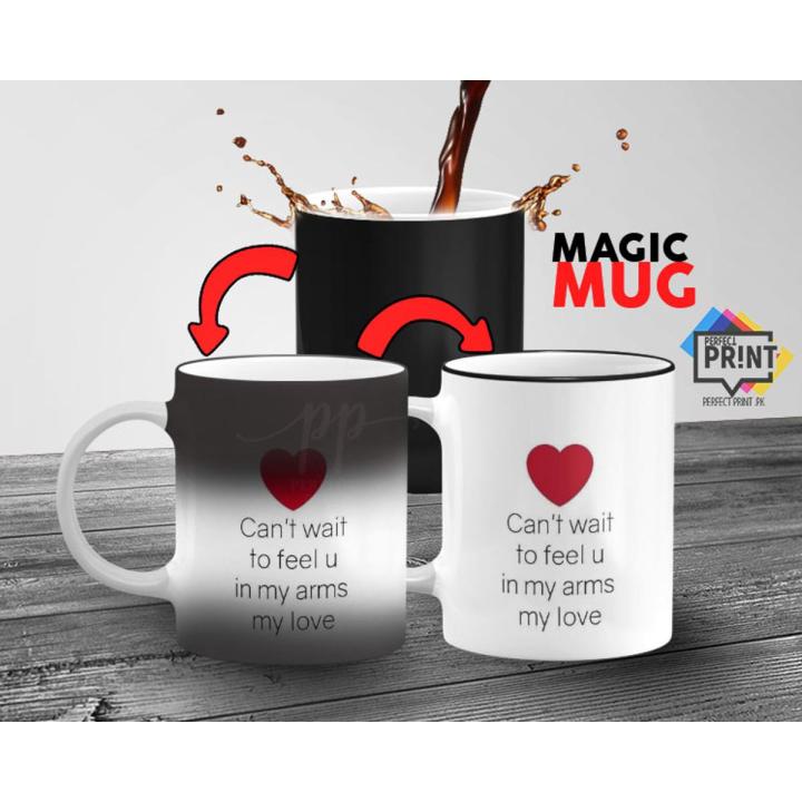 Valentines Day Magic Mug, Valentines Magic Mug Cant Wait To Feel You ...