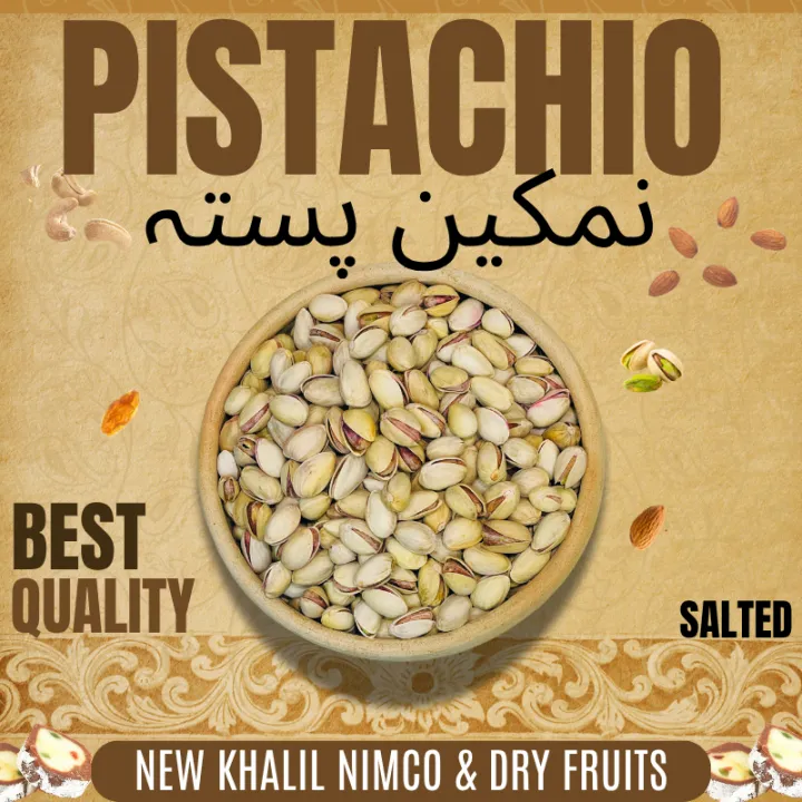 Pista , Pistachio Salted , Irani Namkeen , Dry Frut ,Pista Nuts | Daraz.pk