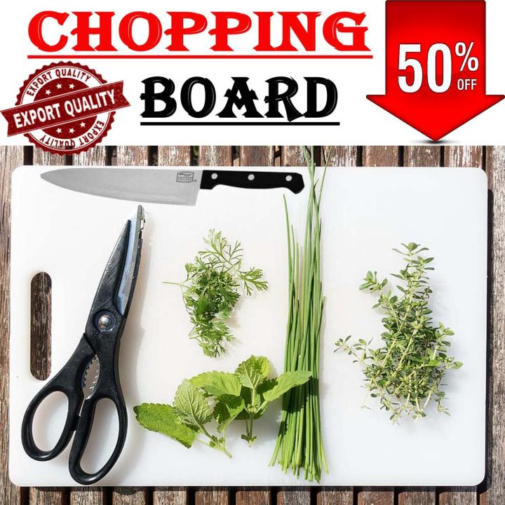 Professional Cutting Board Chopping Board / Top Qualiy Strong Hard ...