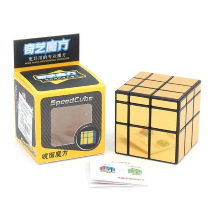 QiYi 3x3 Mirror Gold, High Speed QIYI Cube 3D Puzzle Magic Cube | Daraz.pk