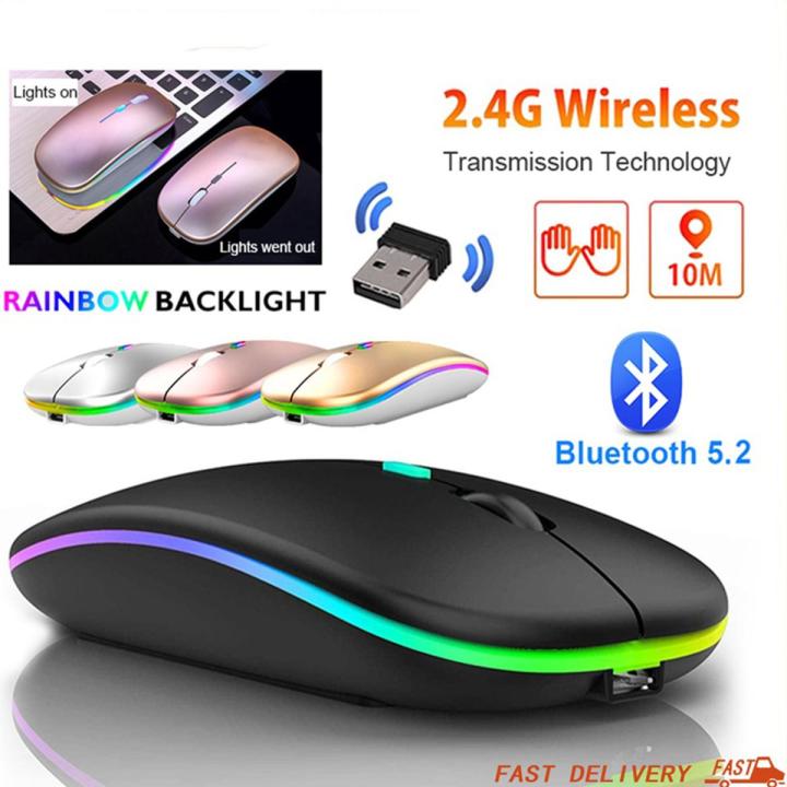 Wireless Mouse Bluetooth Rechargeable RGB Wifi Mause 2.4GHz Silent ...