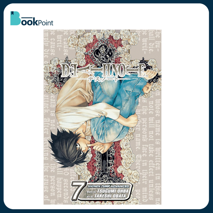 Death Note, Vol. 7: Zero by Tsugumi Ohba, illustrated by Takeshi Obata ...