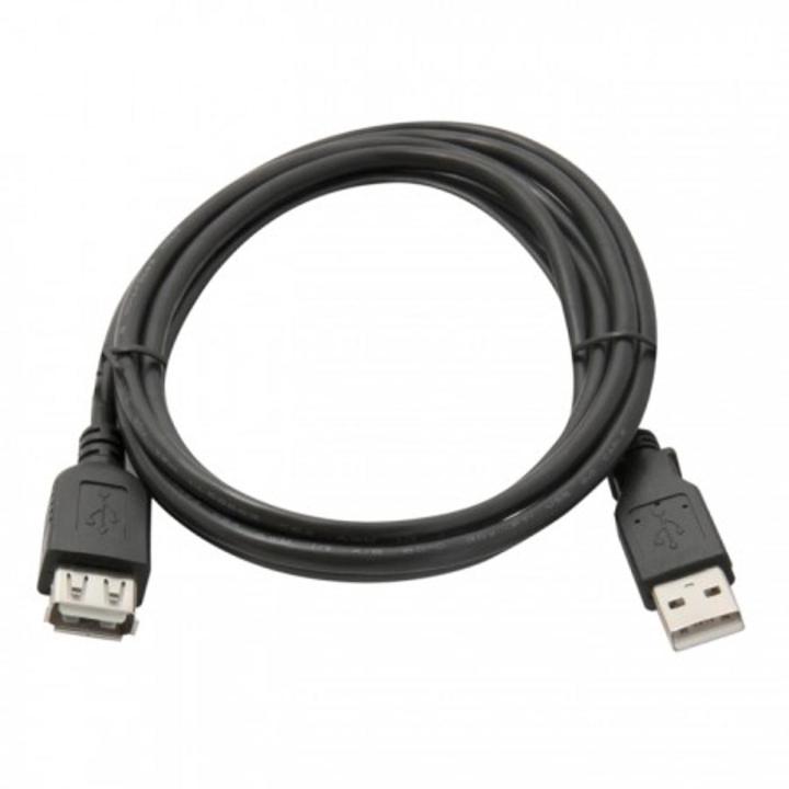 USB Extension Cable 2.0 Male to Female AM-AF Extension Cable - 1.5m ...