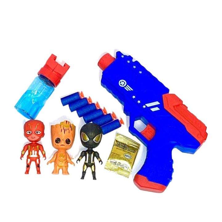 Avengers Gun Soft Bullet Toy Set - 2-in-1 Nerf & Gel Ball Blaster with ...
