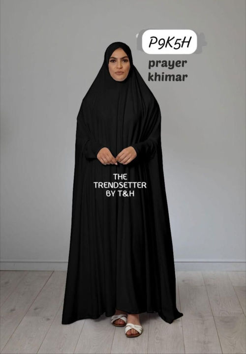 Namaz chadar | irani chadar khimar | namaz chadar with sleeves | irani ...