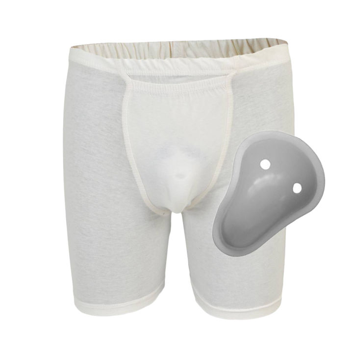 Supporter Guard and Underwear Boxer for Men. | Daraz.pk