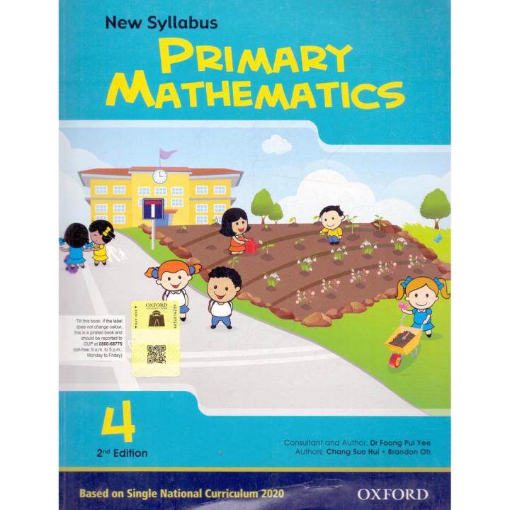 Oxford Primary Mathematics 4 2nd Edition | Daraz.pk
