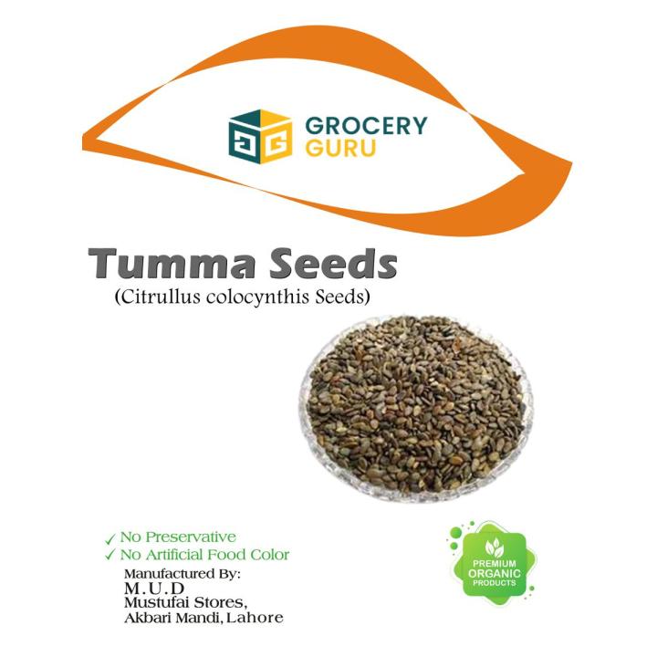 Citrullus colocynthis Seeds – Tumma /Tumba Seeds - 1000 Grams | Daraz.pk