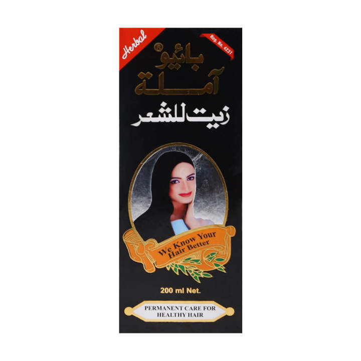BIO AMLA HAIR OIL LARGE 200 ML | Daraz.pk