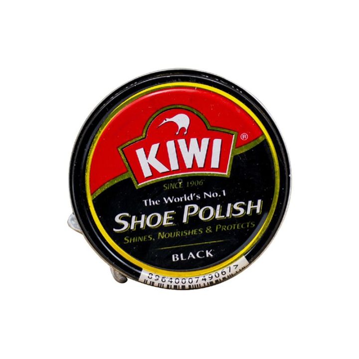 KIWI BLACK SHOE POLISH 45ML|47356| | | Daraz.pk